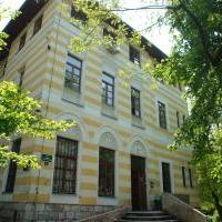 Policijska stanica Ilidža | Ministarstvo unutrašnjih poslova Kantona ...